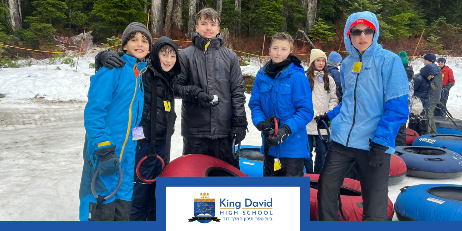 King David High School