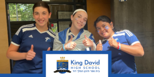 King David High School