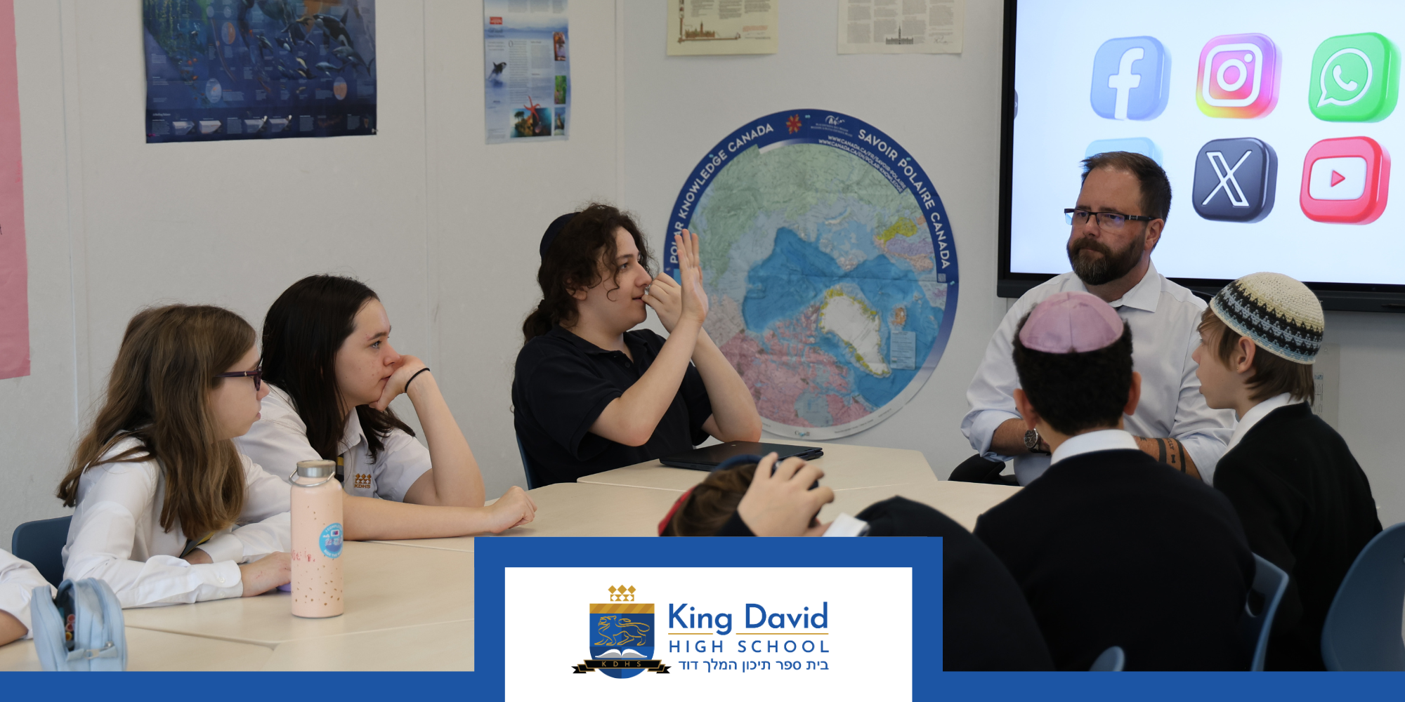 King David High School